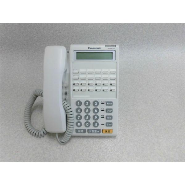 【中古】VB-F411NA-W Panasonic/パナソニック ラ・ルリエ/La Relier 12ボタン数字表示標準電話機 【ビジネスホン 業務用 電話機 本体】