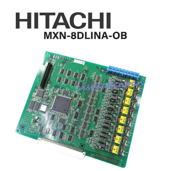 【中古】MXN-8DLINA-OB 日立/HITACHI MX900IP 8多機能電話機ユニット 【ビジネスホン 業務用 電話機 本体】