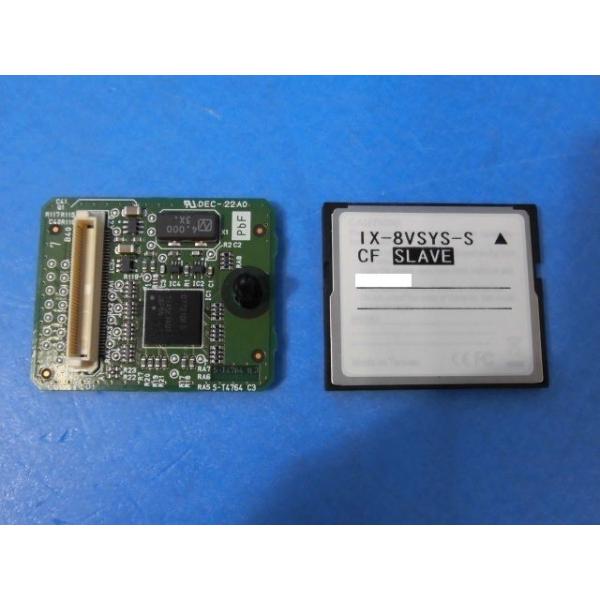 【中古】 IX-8VSYS-S + IX-8VSYS-S CF SLAVE 岩通/IWATSU　LEVANCIO　8ch通話録音ユニット