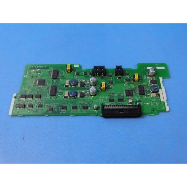 【中古】IX-3SUBS-S 岩通/IWATSU LEVANCIO/レバンシオ 3単体電話機ユニット【ビジネスホン 業務用 電話機 オフィス】