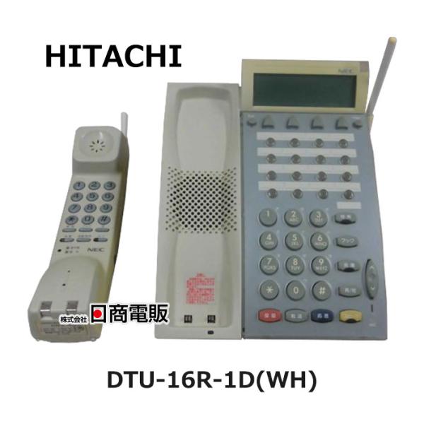【中古】【日焼け】DTU-16R-1D(WH) NEC SOLUTE Dterm70 コードレス電話機【ビジネスホン 業務用 電話機 本体】