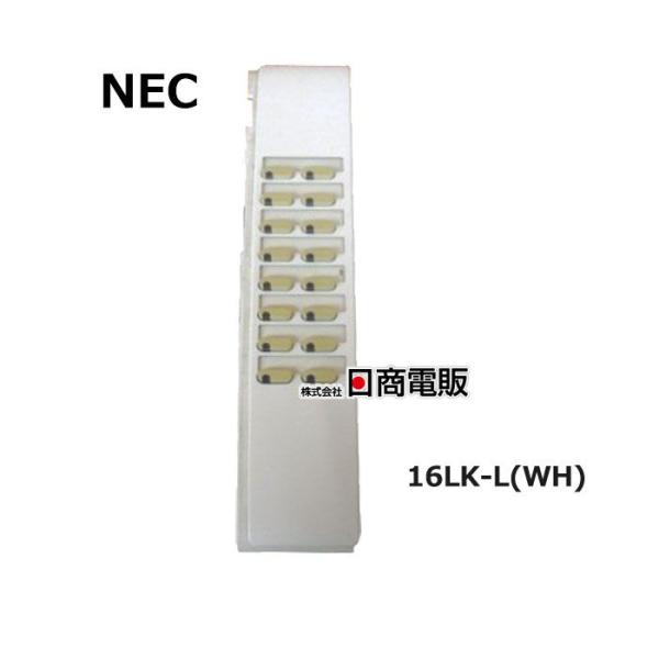 【中古】NEC AspireX用 16LK-L(WH)UNIT 16ボタン増設アダプター【ビジネスホン業務用その他】※全体的に日焼けがあります。※示名条はありません。