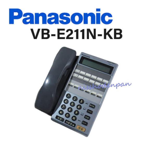 【中古】VB-E211N-KB Panasonic/パナソニック Acsol-One 6キー電話機N(数字表示付) 【ビジネスホン 業務用 電話機 本体】※ボタンに日焼けがあります。※NTTビジネスホン商品には、スター用・バス用の電話機の種...