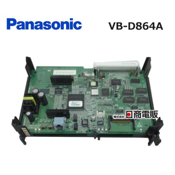【中古】 VB-D864A パナソニック DigaportX CTIユニット ※ツメが割れておりますがご使用に問題はありません。(写真3枚目参照）