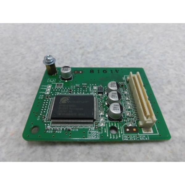 【中古】VB-F2231 Panasonic/パナソニック LaRelier/ラ・ルリエ 4IP局線増設ユニット【中古ビジネスホン/中古ビジネスフォン】