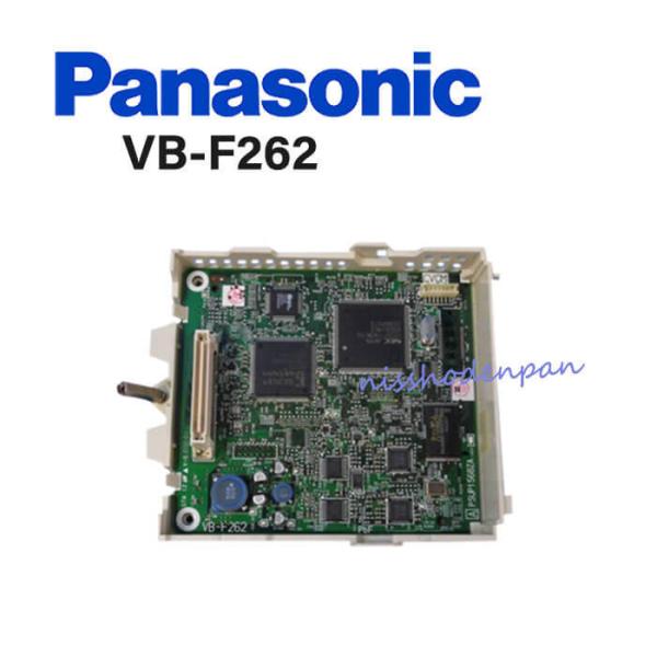 【中古】VB-F262 Panasonic/パナソニック LaRelier/ラ・ルリエ メロディートークユニット 【ビジネスホン 業務用 電話機 本体】