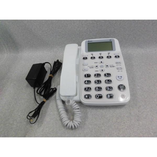 【中古】HWD-TEL NTT ハウディ 優V 電話機 【ビジネスホン 業務用 電話機 本体】