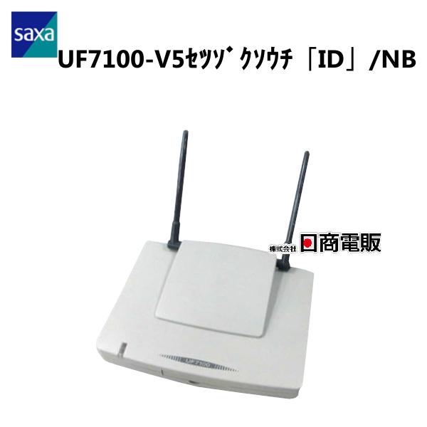 【中古】UF7100-V5セツゾクソウチ「ID」/NB SAXA/サクサ PLATIA/プラティア PT1000 (Croscore,IPOffice) メイン接続装置 【ビジネスホン 業務用 電話機 本体】※日焼けがございます。