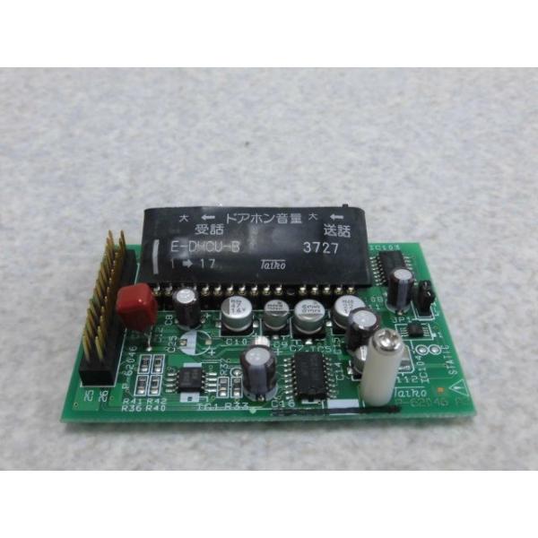 【中古】2DR900(+) SAXA/サクサ AGREA/LT900 付加機能ユニット 【ビジネスホン 業務用 電話機 本体】