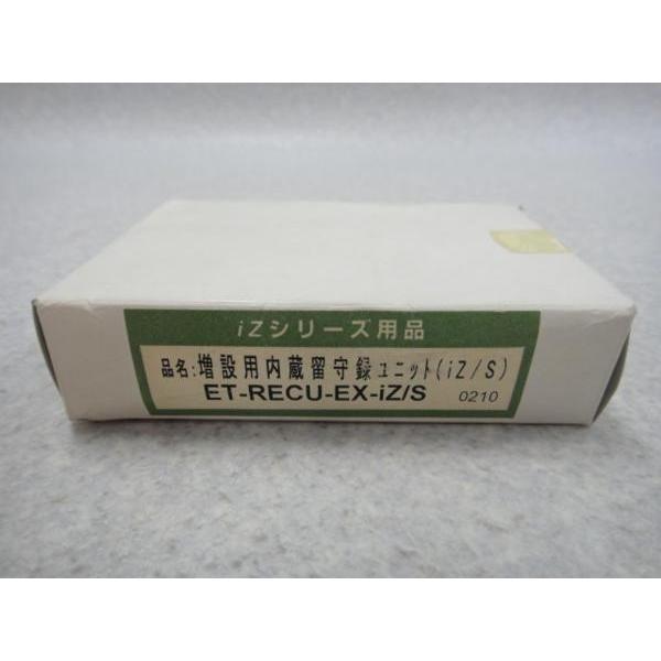 ET-RECU-EX-iZ/S 日立/HITACHI integral-Z 増設用内蔵留守録基板 【中古ビジネスフォン 本体 基板】