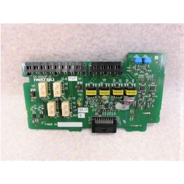 【ビジネスホン 業務用 ユニット】