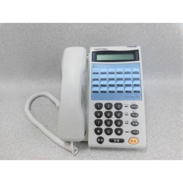 【ビジネスホン 業務用 電話機 本体】