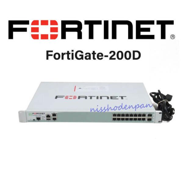 【中古】【ライセンス期限切れ】 FortiGate-200D FortiGate UTM 統合セキュリティ 【ビジネスホン 業務用 電話機 本体】・機器へのログインIDとパスワードは初期値となっております。・IPS＆アプリケーションコントロ...