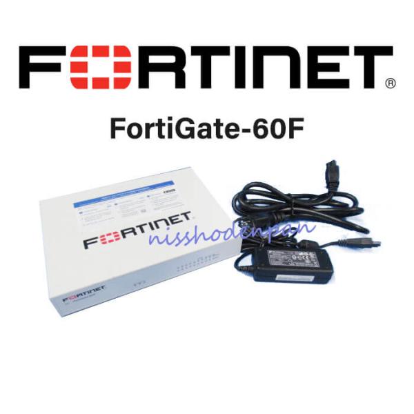 【中古】【ライセンス期限2027年06月迄】FortiGate-60F Fortinet FG-60F 統合セキュリティ UTM 【ビジネスホン 業務用 電話機 本体】※機器へのログインIDとパスワードは初期値となっております。・Forti...