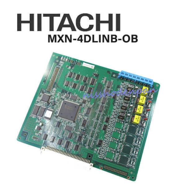 【中古】MXN-4DLINB-OB 日立/HITACHI MX900IP 4多機能電話機ユニット 【ビジネスホン 業務用 電話機 本体】