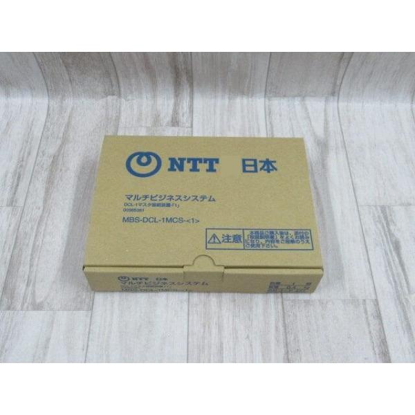 【新品】 MBS-DCL-1MCS-(1) NTT マルチゾーンコードレスバスアンテナ(マスター) 【ビジネスホン 業務用 電話機 本体】  確認・撮影の為、箱は開封済みです。