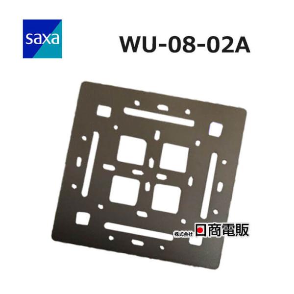 【未使用品】 WU-08-02A サクサ/SAXA 電話機壁掛用品(TD810 / TD820 / CL825) 【ビジネスホン 業務用 電話機 本体】