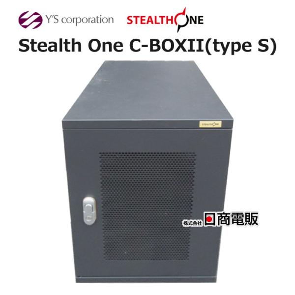 【中古】【鍵なし】 Stealth One C-BOXII(type S) Y'S corporation サーバーラック 【ビジネスホン 業務用 電話機 本体】※サーバーラックのみの発送となります。※本体に擦り傷があります。