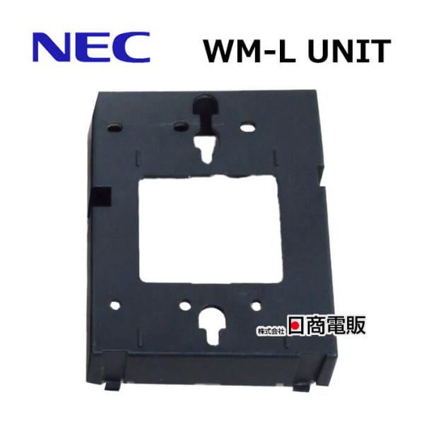 【中古】 WM-L UNIT NEC Aspire WX 電話機壁掛用品  【ビジネスホン 業務用 電話機 本体】