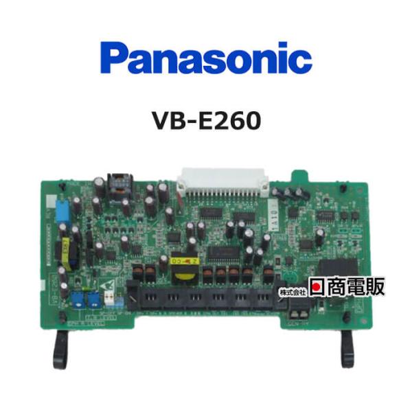 【中古】 VB-E260 Panasonic / パナソニック Acsol/アクソル ドアホン 構内放送ユニット 【ビジネスホン 業務用 電話機 本体】