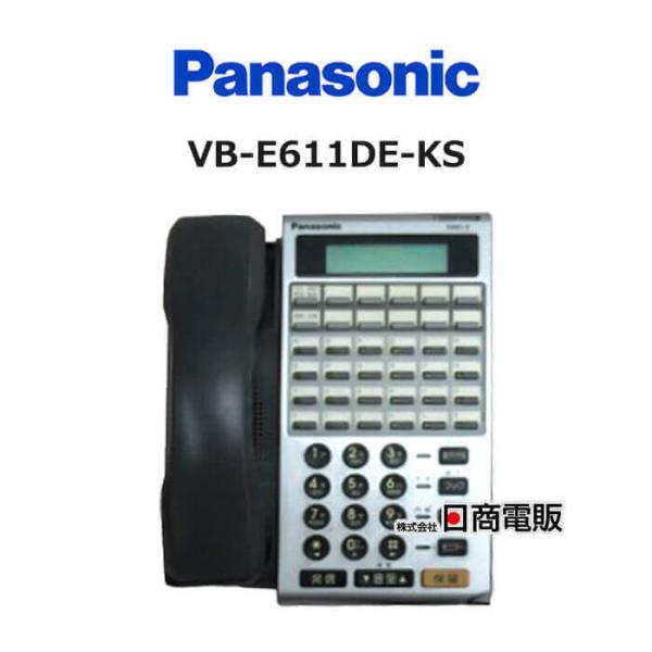 【中古】【AC付】 VB-E611DE-KS Panasonic/パナソニック Acsol-V/Acsol-One IP電話機 【ビジネスホン 業務用 電話機 本体】