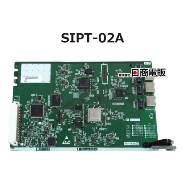 【中古】 SIPT-02A サクサ / SAXA PLATIA SIP専用線ユニット 【ビジネスホン 業務用 電話機 本体】