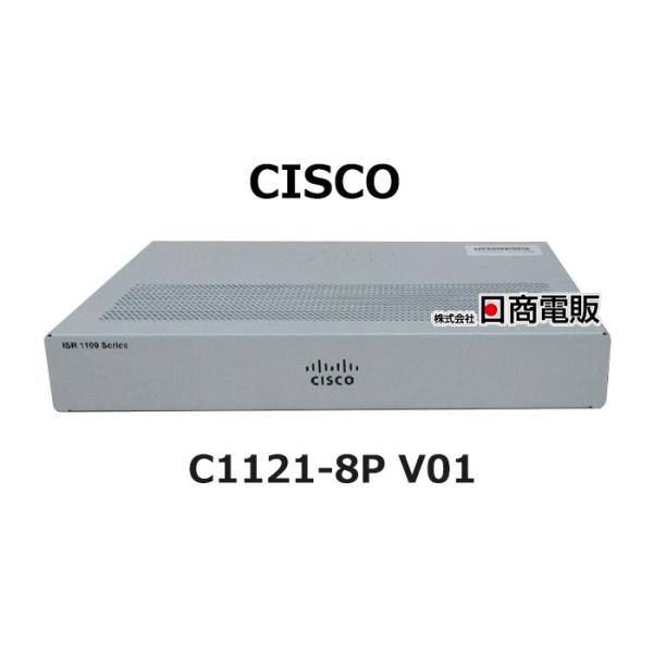 【中古】 C1121-8P V01 シスコ / CISCO ISR1100シリーズ サービス統合型ルータ 【ビジネスホン 業務用 電話機 本体】