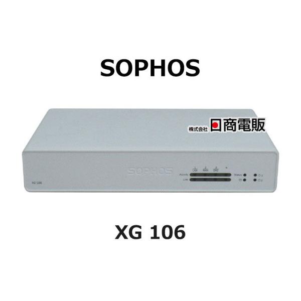 【中古】 XG 106 SOPHOS / ソフォス ファイアウォール アプライアンス 【ビジネスホン 業務用 電話機 本体】