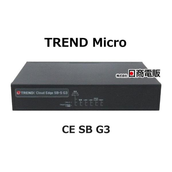 【中古】 CE SB G3 トレンドマイクロ / TREND Micro Cloud Edge SB-S UTM 【ビジネスホン 業務用 電話機 本体】
