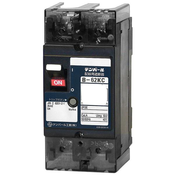 ◆製品の種類：配線用遮断器◆品番：B62KC60◆愛称：Ｋシリーズ◆型式：B-62KC◆遮断器の種類：分電盤協約サイズ◆モータ保護：ー◆フレーム (AF)：60AF◆極数・素子数：2P2E◆定格使用電圧　Ue：100-100/200-200...