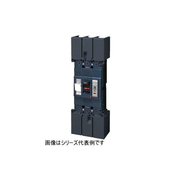 ◆画像はシリーズ代表例です。◆漏電ブレーカBJWA型◆フレーム／型名： 400AF（BJWA-400）◆極数素子数 ：　3P3E◆感度電流： 100/200/500mA切替◆品番 ：　BJWA33509◆定格電流 ： 350A◆相線式 ： ...