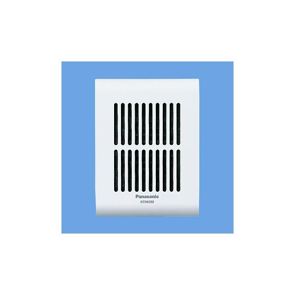 ◆メロディサイン子器(増設スピーカー)(ホワイト) ◆使用場所：水蒸気や油煙の直接当たらない室内◆使用周囲温度：-10℃〜45℃◆使用周囲湿度：95％以下◆質量：170g◆適用電線：0.5〜0.75電線◆最大配線長さ：20m