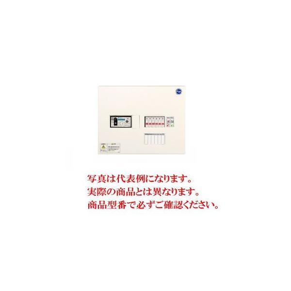 ■リミッタースペース なし■主幹ブレーカ ELB2P30A■分岐回路数 3■分岐スペース数 3■機器スペース なし■材質 カバー、本体：プラスチック製■函体形式 露出型 ■構造 フタなし●写真は代表例です。