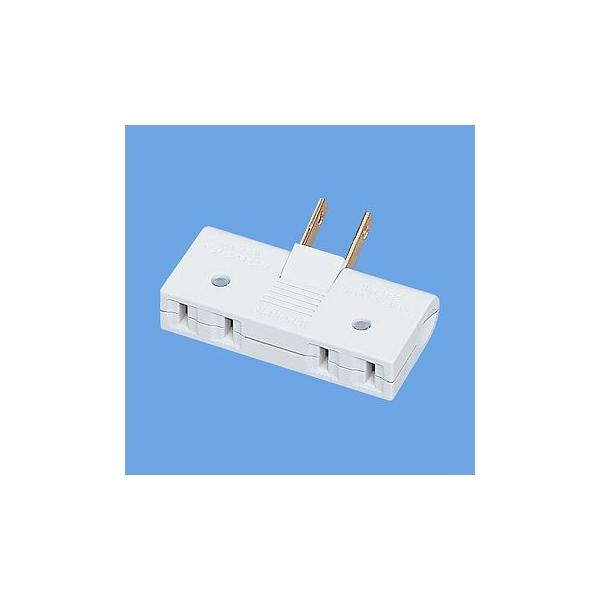 ◆小型スナップタップ(2コ口) (ホワイト)/P