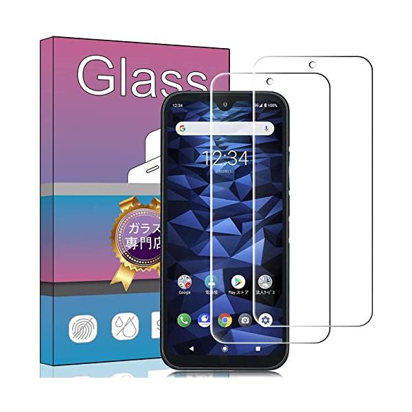 対応機種FOR 2022年発売 DIGNO BX II / A101KC 専用のフィルム 強化ガラス 液晶保護フィルム。注: 同じ機種です。メーカーが提供するカメラの穴の開口部は異なる開口部がある場合があります、ご理解ください。モデルによっ...