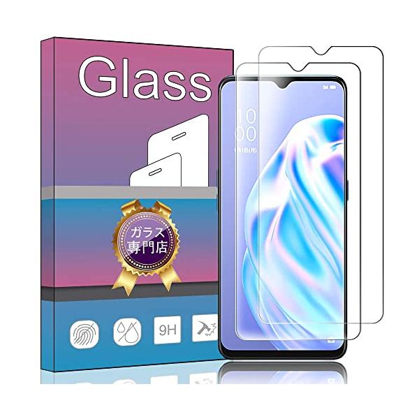 対応機種FOR OPPO Reno3 A 用のフィルム 強化ガラス 液晶保護フィルム。注: 同じ機種です。メーカーが提供するカメラの穴の開口部は異なる開口部がある場合があります、ご理解ください。モデルによってサイズが異なりますので、モデルを...