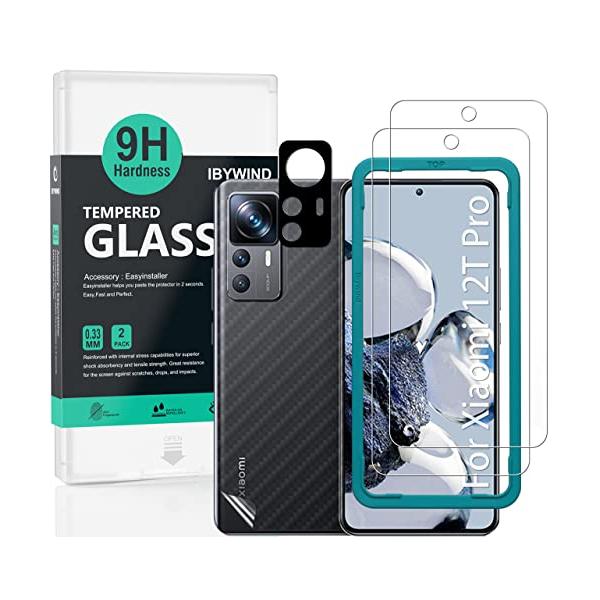 ★専用設計 Xiaomi 12T Pro 5G 6.67インチ専用です。Xiaomi 12T 5G 6.67"/Xiaomi 12 Pro 5G 6.73"/Xiaomi 12 Lite 5G 6.55"/Xiaomi 12/12X 5G ...