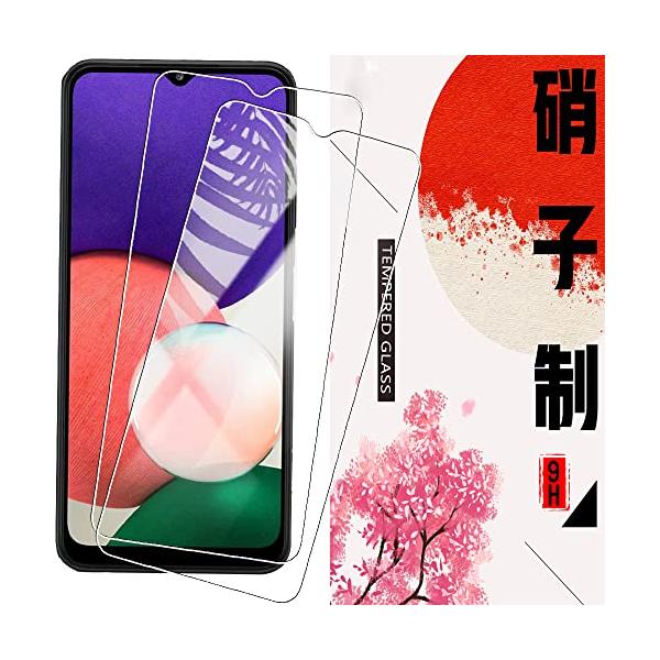 対応機種 Galaxy A22 5G / SC-56B 用の 専用設計 液晶保護ガラスフィルム、※この機器は周辺部が曲面となったラウンド仕様のため、保護フィルムを端まで貼ることができません。そのため、表示部分よりも保護フィルムが小さくなって...