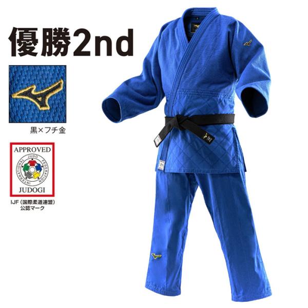 優勝2nd優勝TOPに比べ、しなやかな風合いの生地を採用。優勝TOPに使用されている設計を採用し、トップを目指す柔道家をサポート。■優勝シリーズ（実業団・大学生・高校生）■選手用■IJF主催国際大会・全柔連主催指定大会使用可■上衣：背継二重...