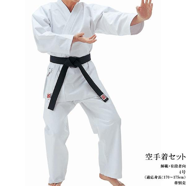■一般普及■師範・有段者向■晒10号■色：白■防縮加工■綿100％春日武道具ヤフーショッピング店　空手用　kusakura　九桜　九櫻