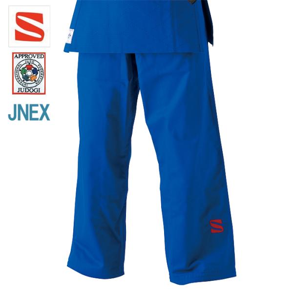 【発売日：2016年05月01日】■選手用■色：ブルー■IJF主催国際大会・全柔連主催指定大会使用可■防縮加工柔道衣■上下ロゴ刺繍「S」※帯は別売りとなります。※サイズによっては受注生産になります。ご注意ください。全柔連認証番号/JNEXC...