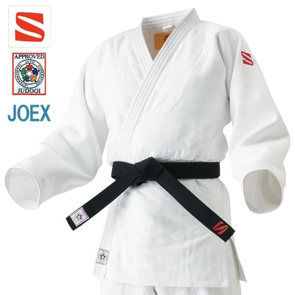 ■選手用■IJF主催国際大会・全柔連主催指定大会使用可■防縮加工柔道衣■上下ロゴ刺繍「S」※帯は別売りとなります。二重織刺子生地引張り強度縦横共：2200ニュートン以上中国製全柔連認証番号/JOEXC:JU0158　JOEXP:JU0159...