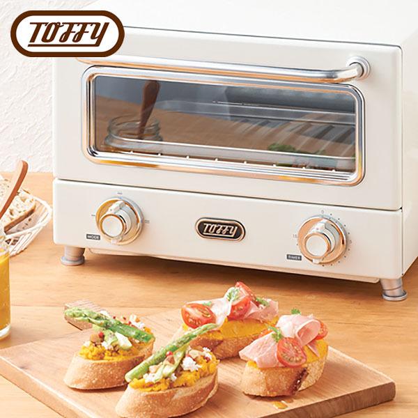 最大80%OFFクーポン Toffy 遠赤ヒーターオーブントースター アッシュホワイト K-TS3-AW meetfresh.us