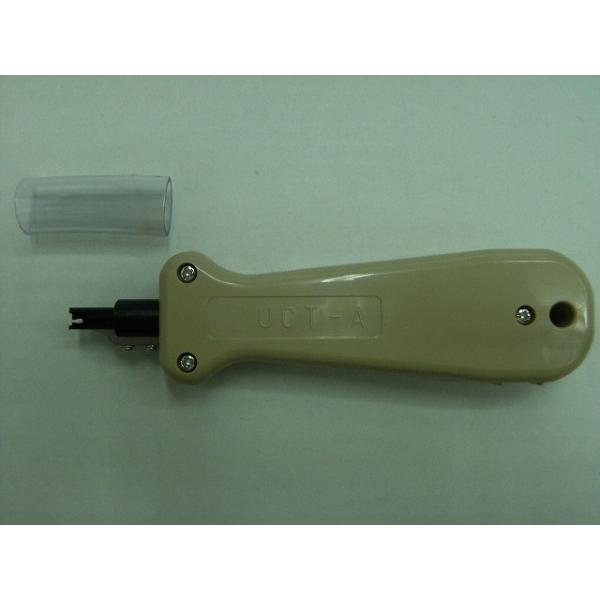 【発売日：2025年10月11日】