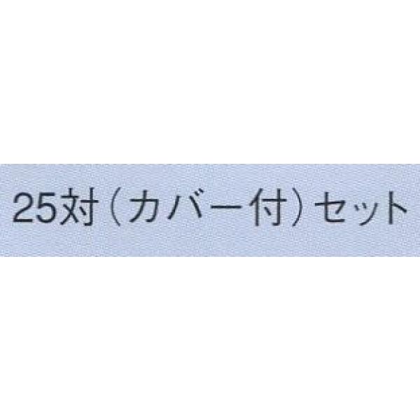 【発売日：2026年01月16日】
