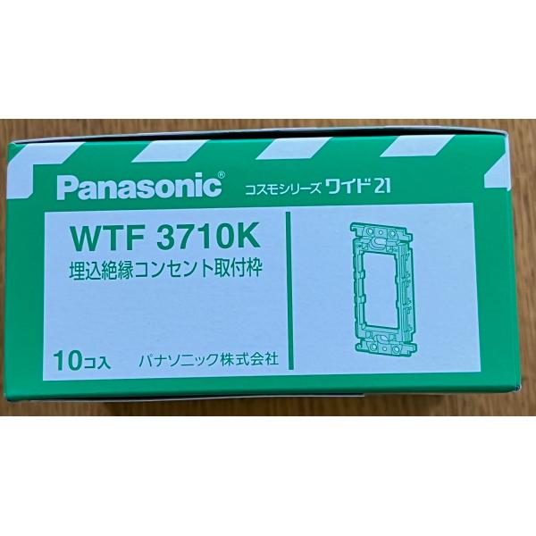 【発売日：2026年01月13日】WTF3710Kコスモシリーズワイド21 　1０枚入り