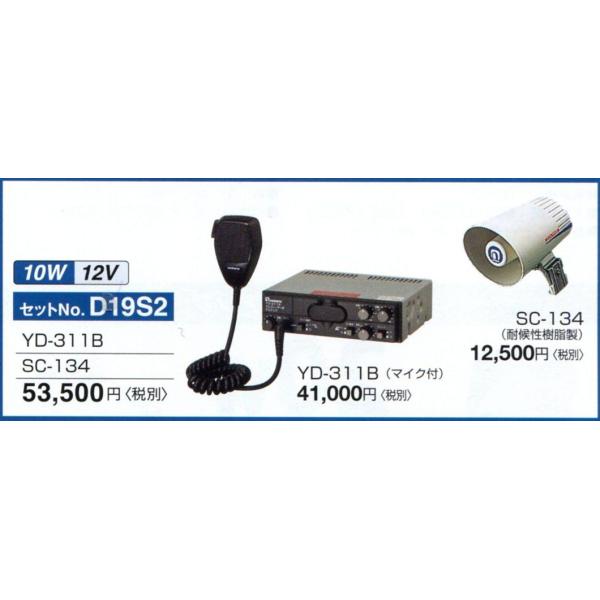 【発売日：2025年06月12日】