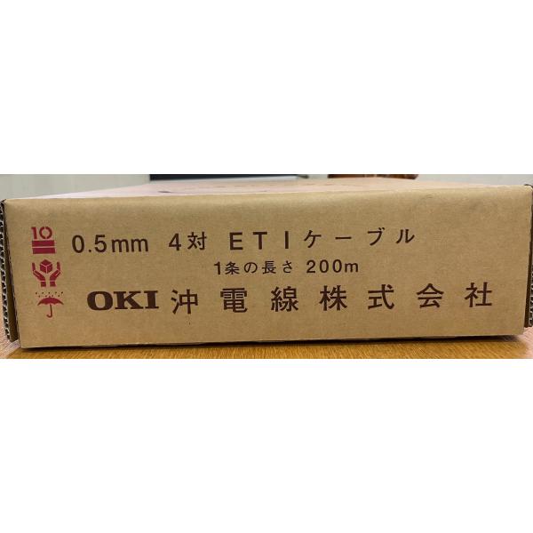 【発売日：2025年07月18日】