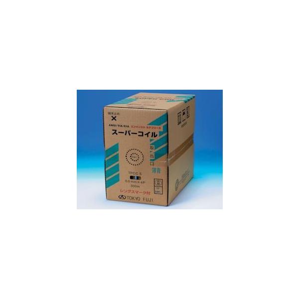 【発売日：2026年02月10日】