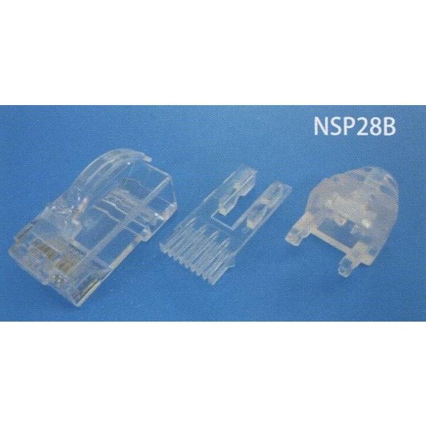 【発売日：2023年10月26日】細径用モジュラ−プラグ（ラビットラッチ）　ＮＳＰ２８Ｂ　ブ−ツ付　Ｃａｔ．６/Ｃａｔ５ｅ共用　１００個入◇専用工具はＮＳＴ８８（共用工具はパンドウイット製　ＭＰＴ５−８ＡＳ）